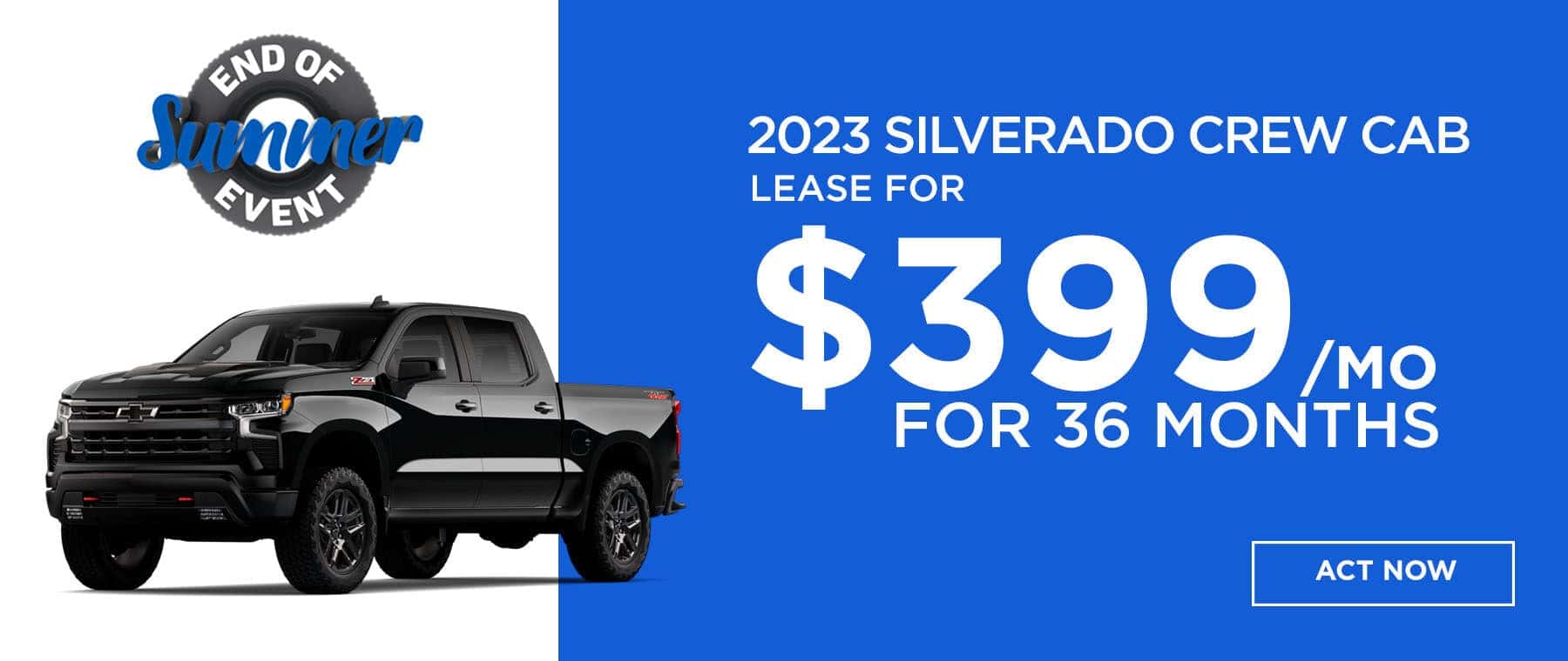 Jerry Seiner Chevrolet | New & Used Chevy Dealer in Salt Lake City, UT