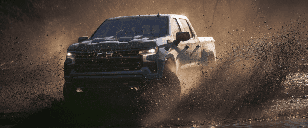 2026 Chevrolet Silverado 1500 Trim Levels | Jerry Seiner Chevrolet