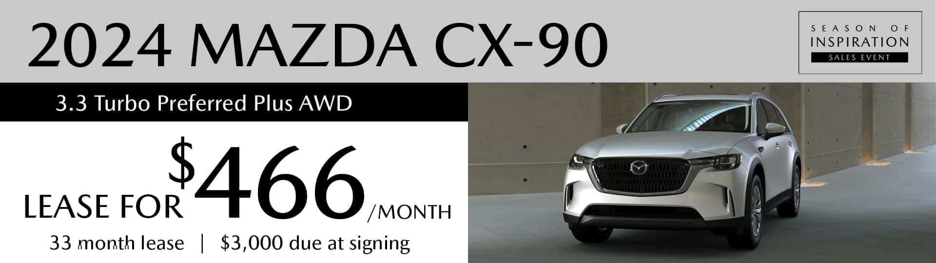 Your Greensburg Mazda Dealer | Smail Mazda