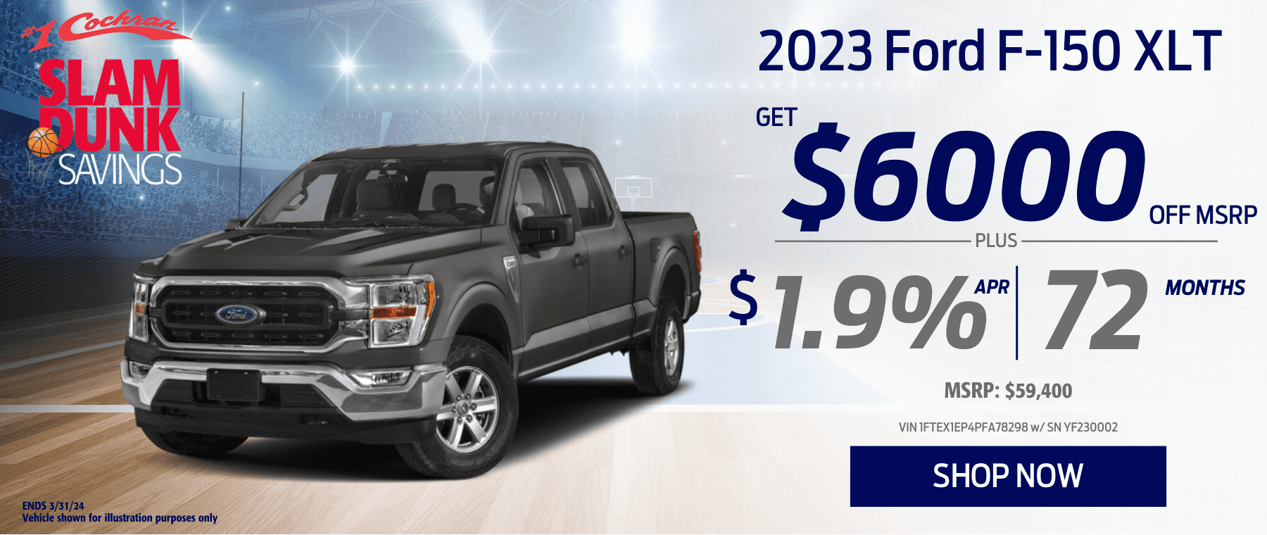 Ford Lease Deals & New Car Incentives | #1 Cochran Cars